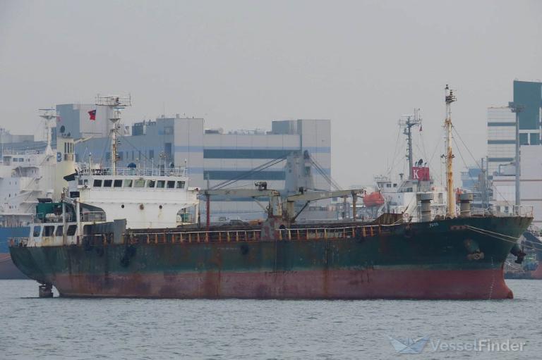 FU FA, Dredger - Details and current position - IMO 8704341 - VesselFinder