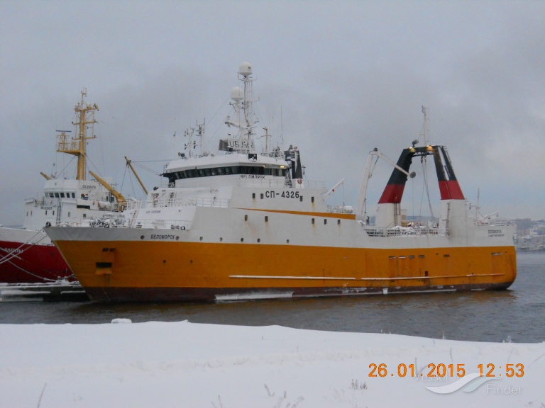 BELOMORSK, Fish Factory Ship - Details and current position - IMO ...