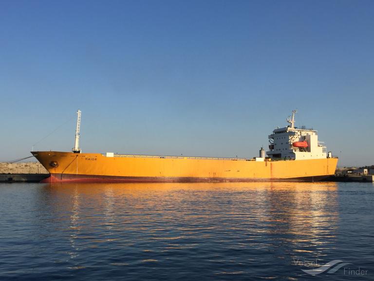 INDIGO I, Ro-Ro Cargo Ship - Details and current position - IMO 8716966 ...
