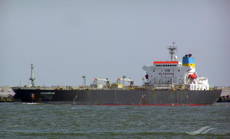 ATLAS, Crude Oil Tanker - Details and current position - IMO 8717245 ...