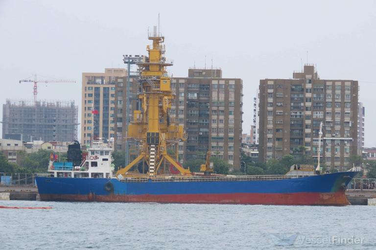 EMPEROR CEASER, General Cargo Ship - Details and current position - IMO ...