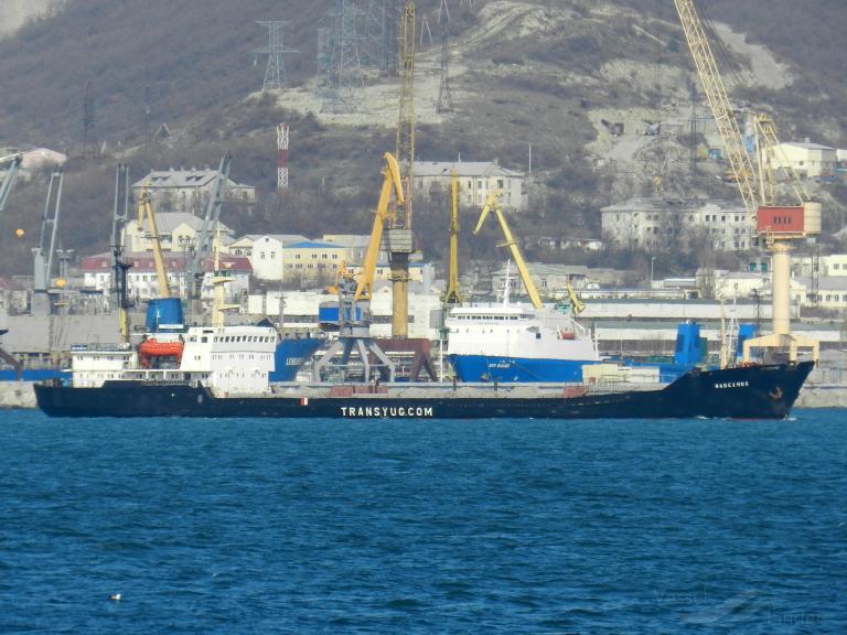 NADEZHDA, General Cargo Ship - Details and current position - IMO ...