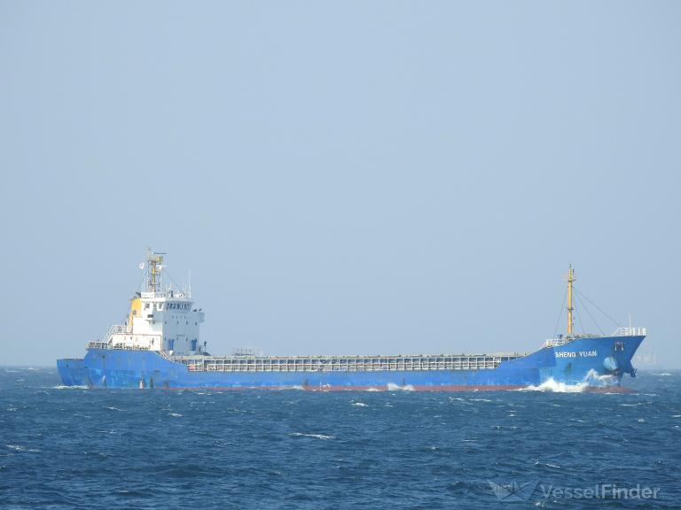 ENGI, General Cargo Ship - Details and current position - IMO 8734437 ...