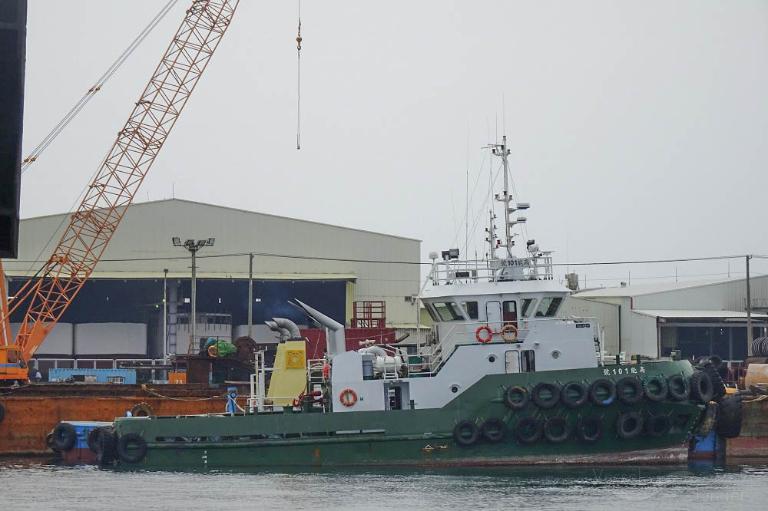 HIGH ENERGY NO.101, Tug - Details and current position - IMO 8739279 ...