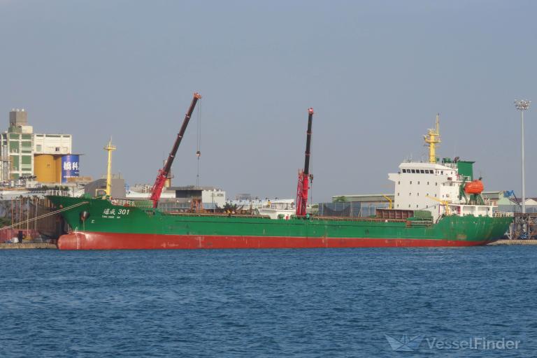 TONG CHENG 301, General Cargo Ship - Details and current position - IMO ...