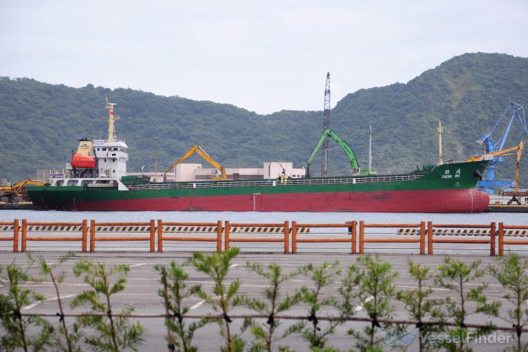 SHENG WEI, General Cargo Ship - Details and current position - IMO ...