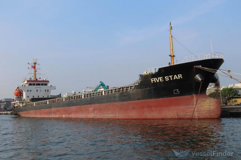 FIVE STAR, General Cargo Ship - Details and current position - IMO ...