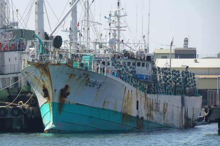 SSK-3, Fishing Vessel - Details and current position - IMO 8747989 ...