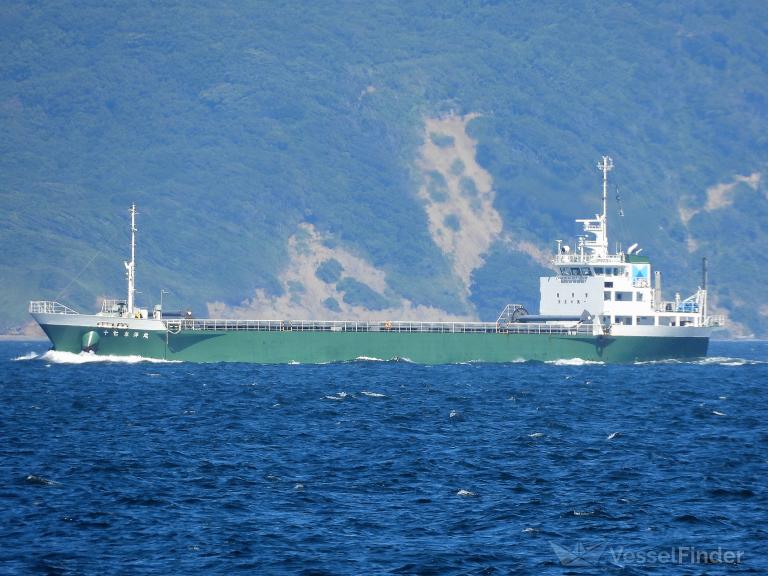 TOYO MARU NO. 17, General Cargo Ship - Details and current position ...