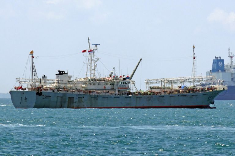 LU RONG YUAN YU 777, Fishing Vessel - Dettagli della nave e posizione ...