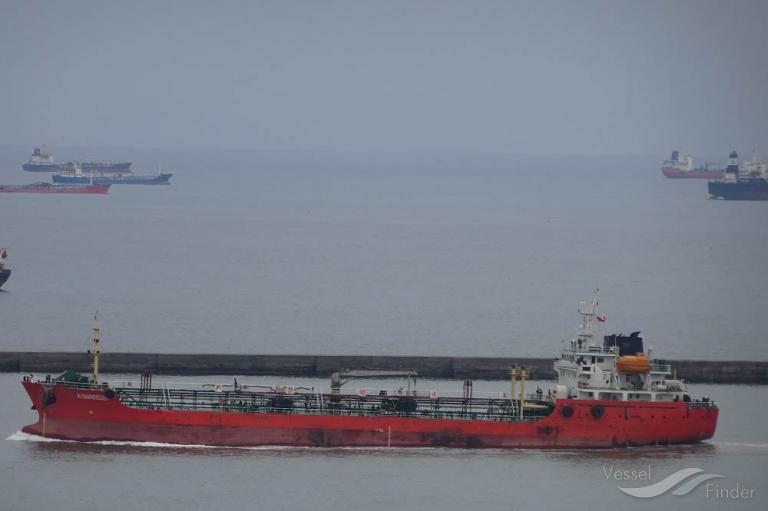 WAN HENG 9, Oil Products Tanker - Details and current position - IMO ...