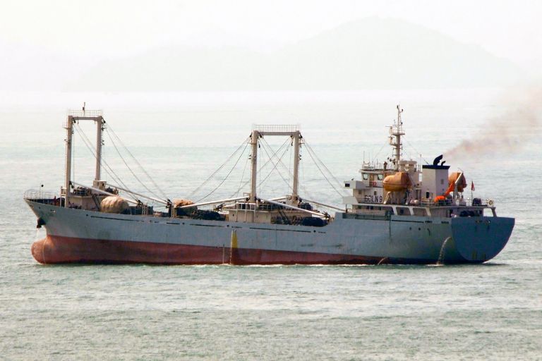 LU RONG YUAN YU YUN 789, Fish Carrier - Details and current position ...