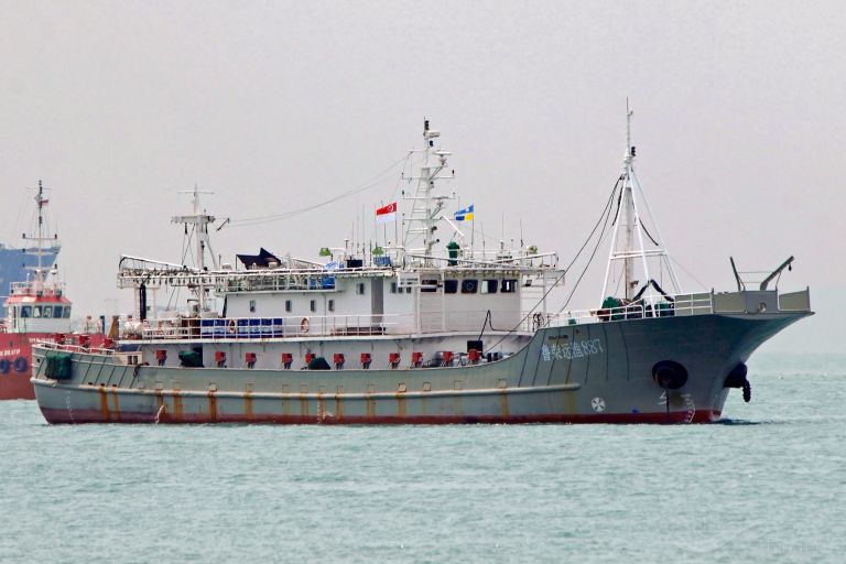 LU RONG YUAN YU 887, Fishing Vessel - Details and current position ...
