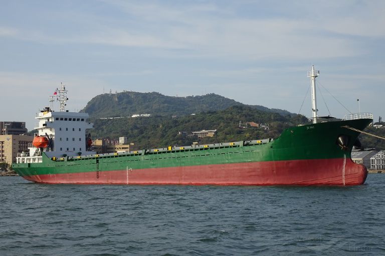 XIONG FA 58, General Cargo Ship - Details and current position - IMO ...