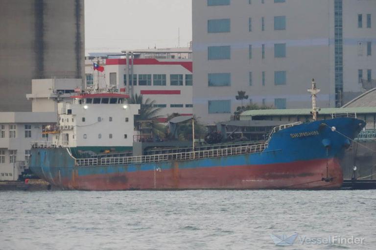 SHUN SHIN, General Cargo Ship - Details and current position - IMO ...