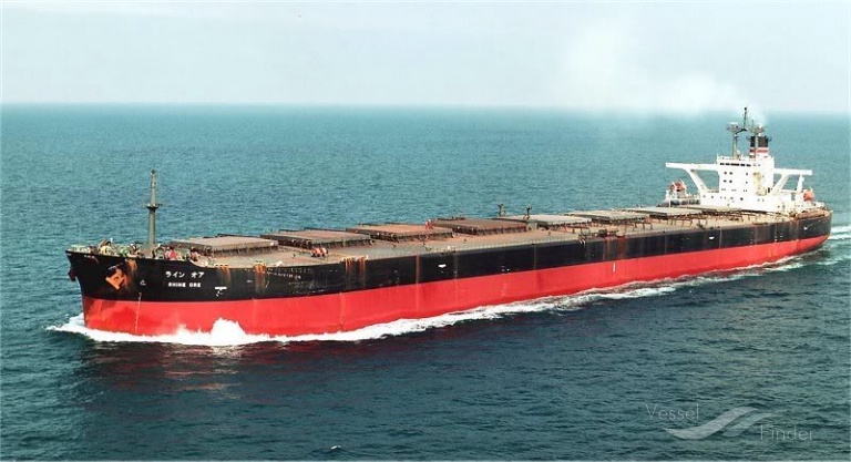 ORE VITORIA, Bulk Carrier - Details and current position - IMO 8802923 ...