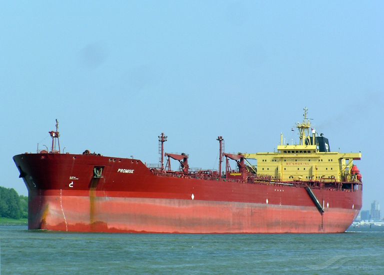 STAR III, Crude Oil Tanker - Details and current position - IMO 8805688 ...