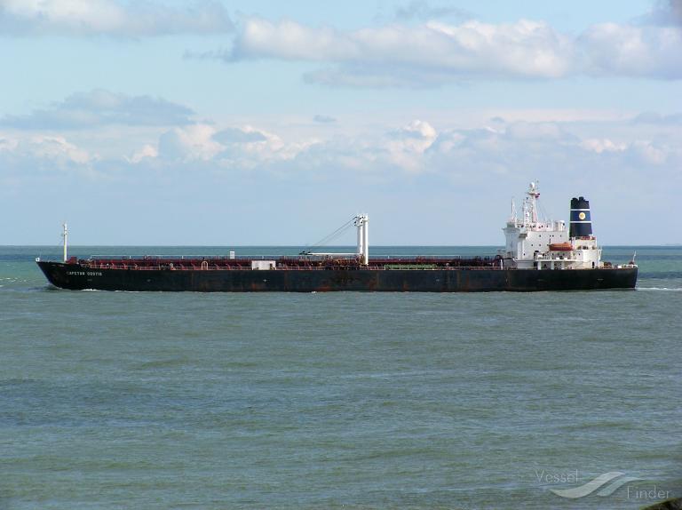 BREEZE, Oil Products Tanker - Details and current position - IMO ...