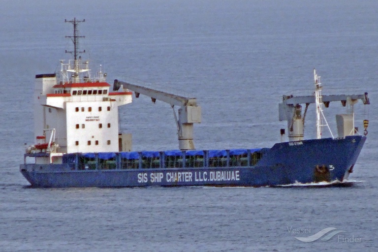 DAMAS, General Cargo Ship - Details and current position - IMO 8807363 ...