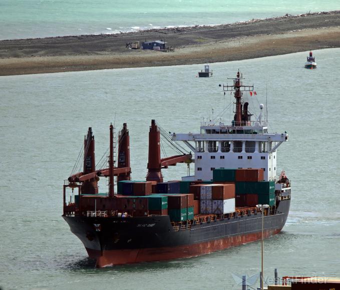 ISLAND CHIEF, Container Ship - Details and current position - IMO ...
