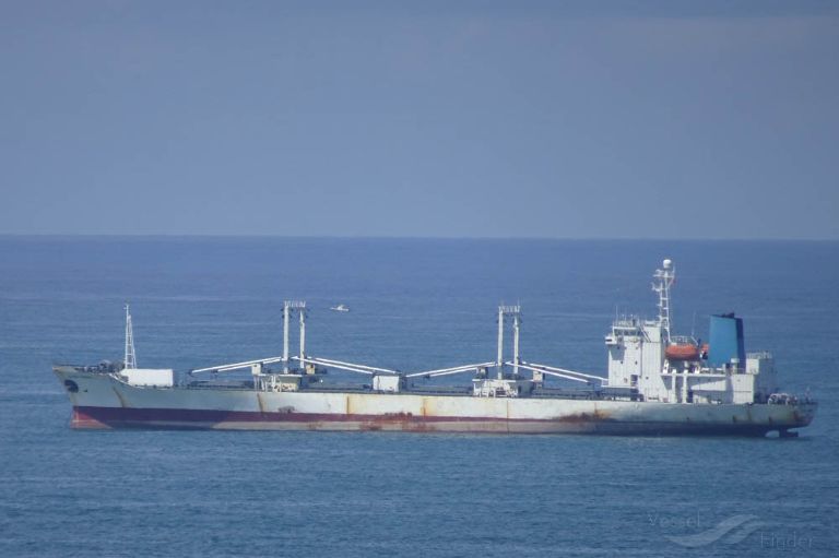 GLOBAL MARINER, Refrigerated Cargo Ship - Details and current position ...