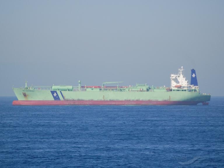 BW HAVFROST, LPG Tanker - Details and current position - IMO 8814768 ...