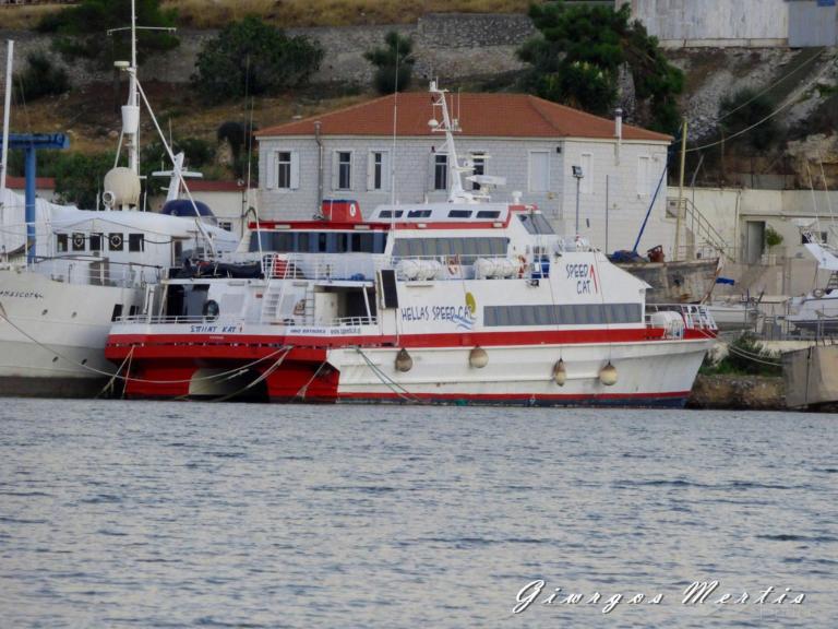 SPEED CAT 1, Passenger Ship - Details and current position - IMO ...