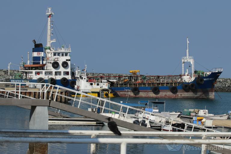 EMIRATES NADA II, Oil Products Tanker - Details and current position ...