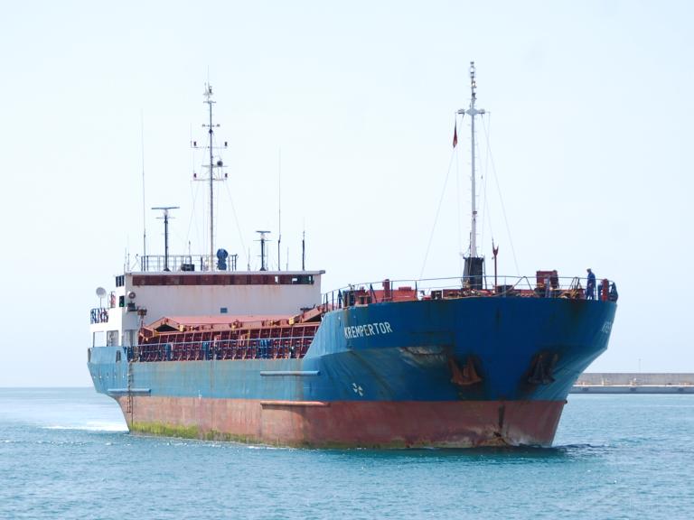 GULF SKY, General Cargo Ship - Details and current position - IMO ...