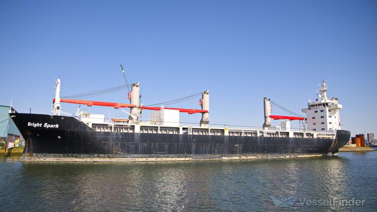 OCEAN FORCE, General Cargo Ship - Details and current position - IMO ...