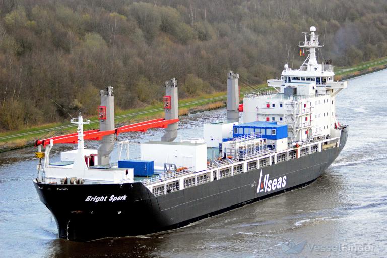 OCEAN FORCE, General Cargo Ship - Details and current position - IMO ...