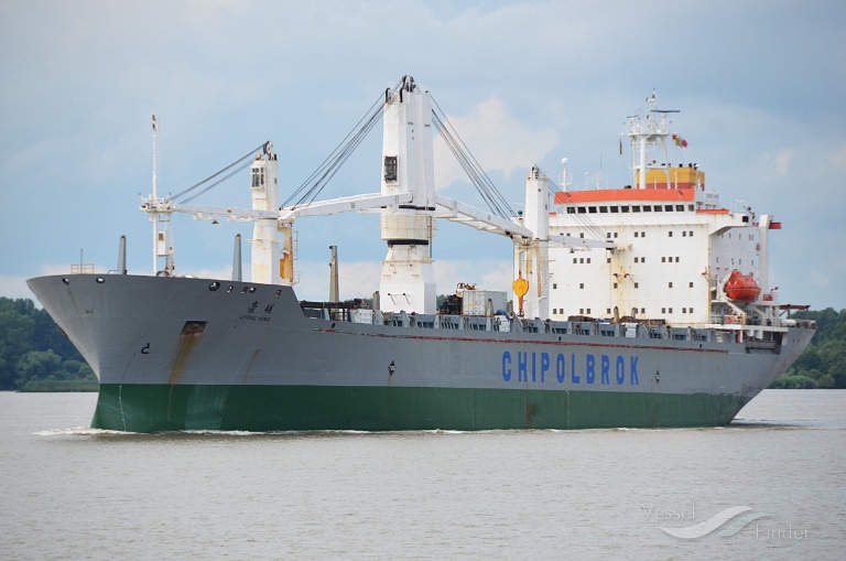 CHONG MING, General Cargo Ship - Details and current position - IMO ...
