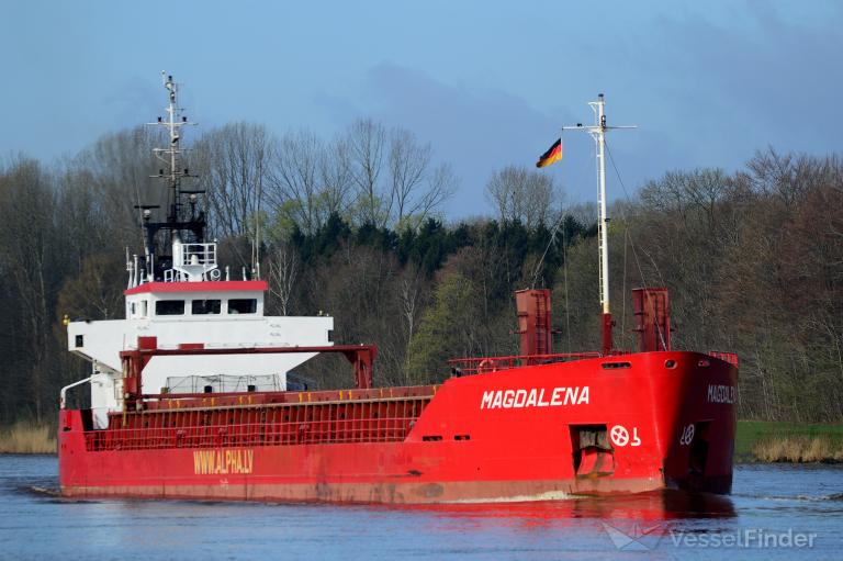 SVR MERCURY, General Cargo Ship - Details and current position - IMO ...