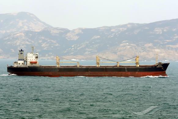 DING HU SHAN, Bulk Carrier - Details and current position - IMO 8827466 ...