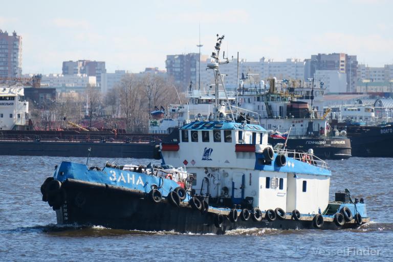 ZANA, Pollution Control Vessel - Details and current position - IMO ...
