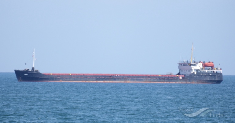 NEW WAY, General Cargo Ship - Details and current position - IMO ...