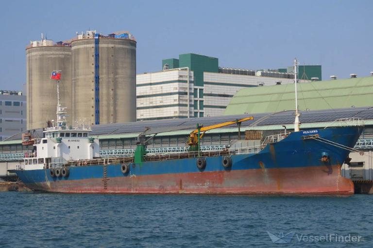 HUA HANG, General Cargo Ship - Details and current position - IMO ...