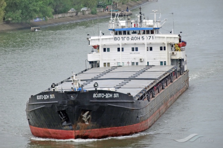 VOLGO-DON 5071, General Cargo Ship - Details and current position - IMO ...
