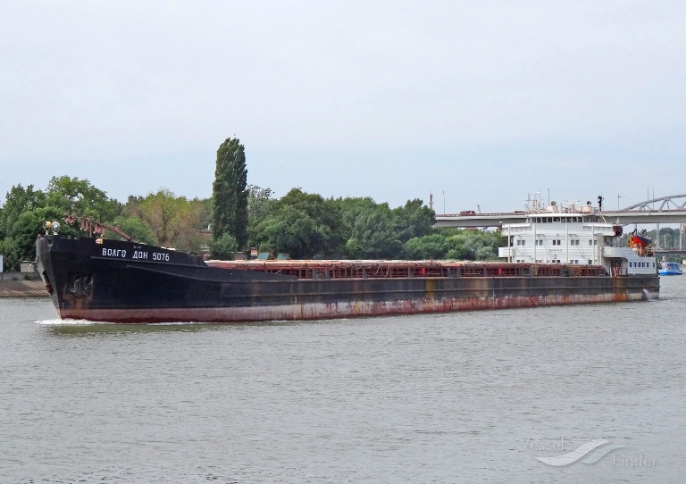 Free AIS Ship Tracking of Marine Traffic - VesselFinder