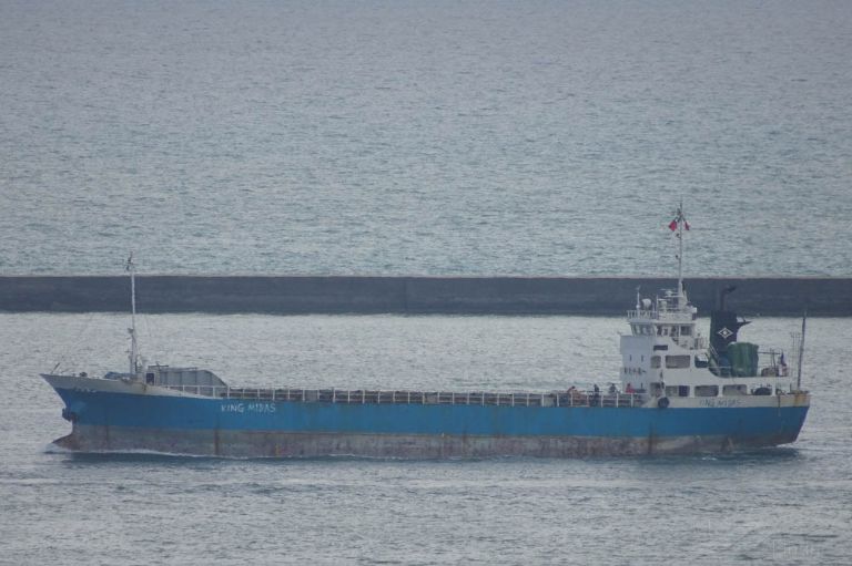 WAN LUNG, General Cargo Ship - Details and current position - IMO ...