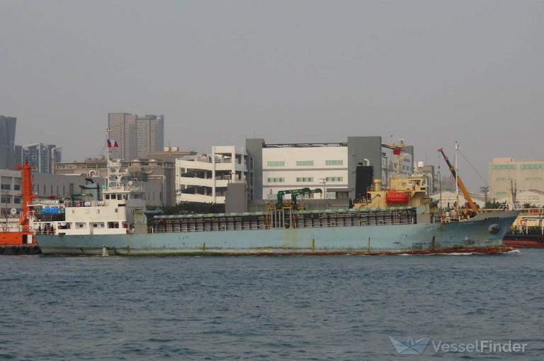 TA CHIN, General Cargo Ship - Details and current position - IMO ...