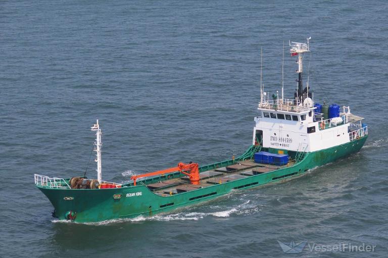 OCEAN KING, Fish Carrier - Details and current position - IMO 8904599 ...