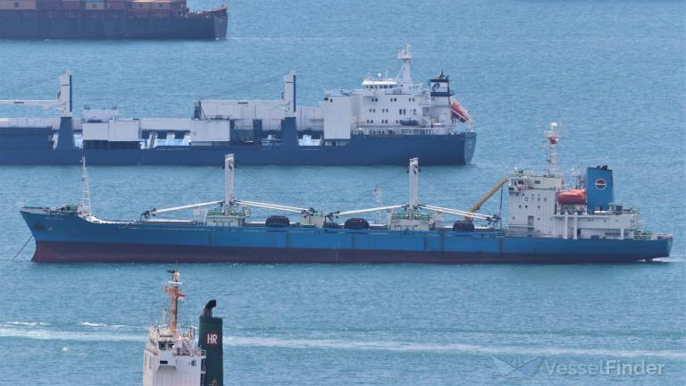 DHARA, Refrigerated Cargo Ship - Details and current position - IMO ...