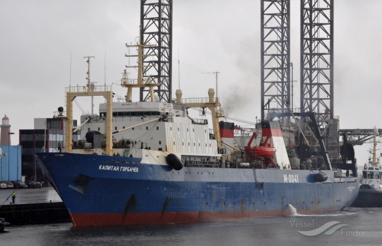 KARELIA, Fish Factory Ship - Details and current position - IMO 8908131 ...
