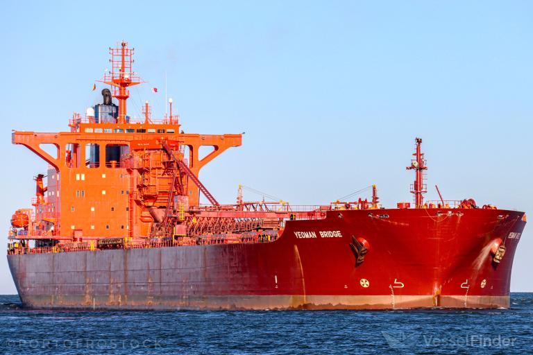 YEOMAN BRIDGE, Self Discharging Bulk Carrier - Details and current ...