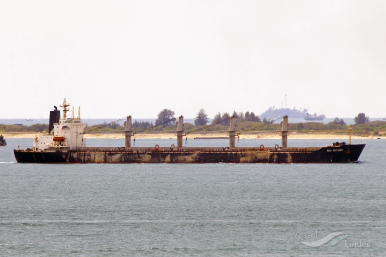 SIA, Bulk Carrier - Details and current position - IMO 8912625 ...