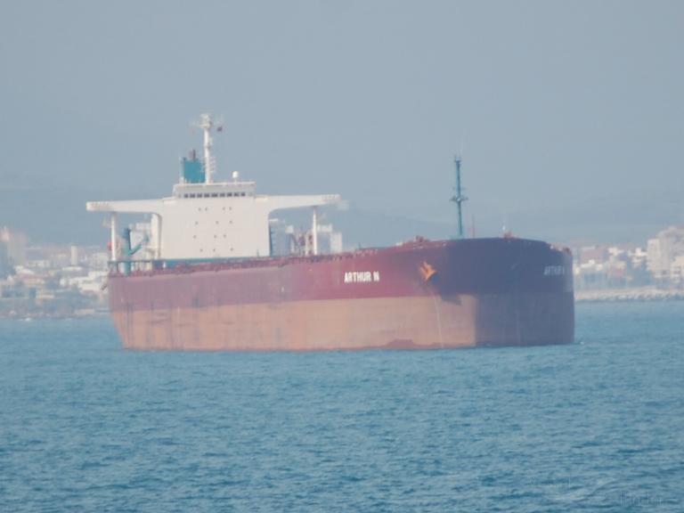 PSU SECOND, Bulk Carrier - Details and current position - IMO 8919350 ...