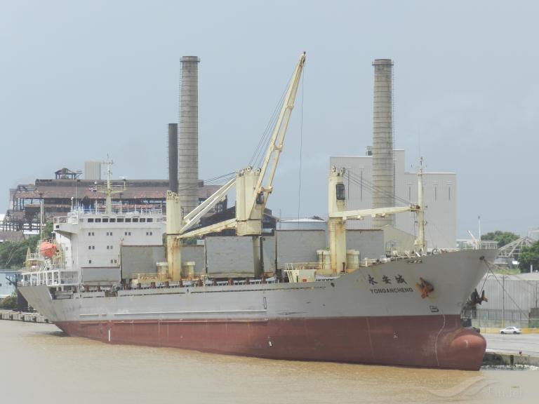 YONG AN CHENG, General Cargo Ship - Details and current position - IMO ...
