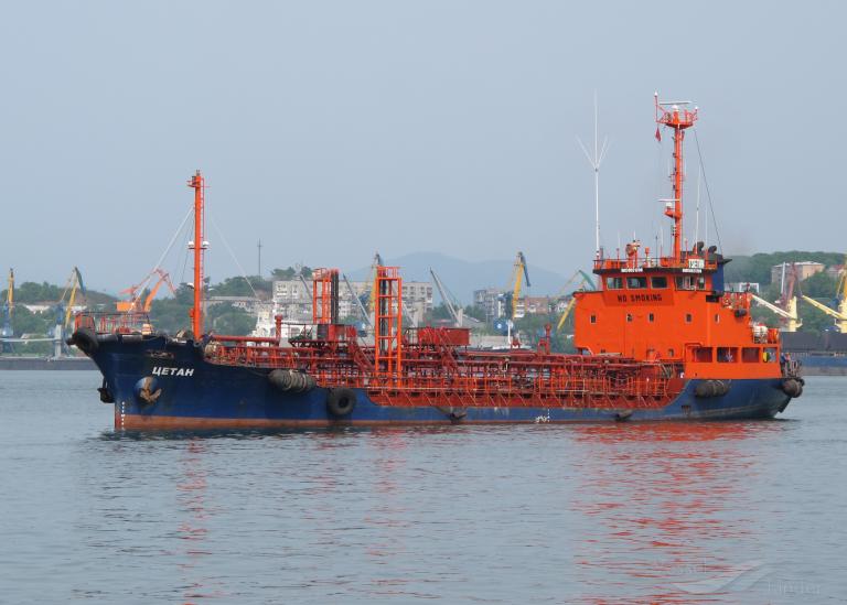 YAROMIR, Chemical/Oil Products Tanker - Details and current position ...