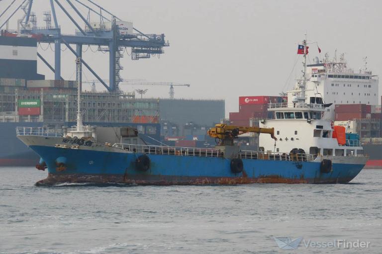 NEPTUNE, General Cargo Ship - Details and current position - IMO ...
